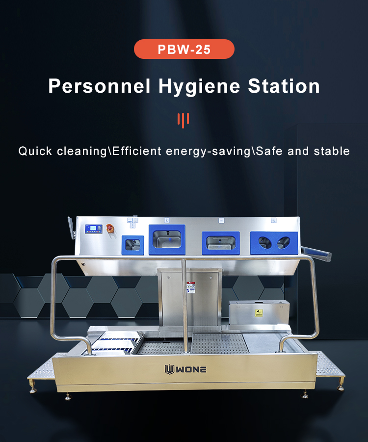 Hygiene Station for Food Factory Workshop's Entrance
