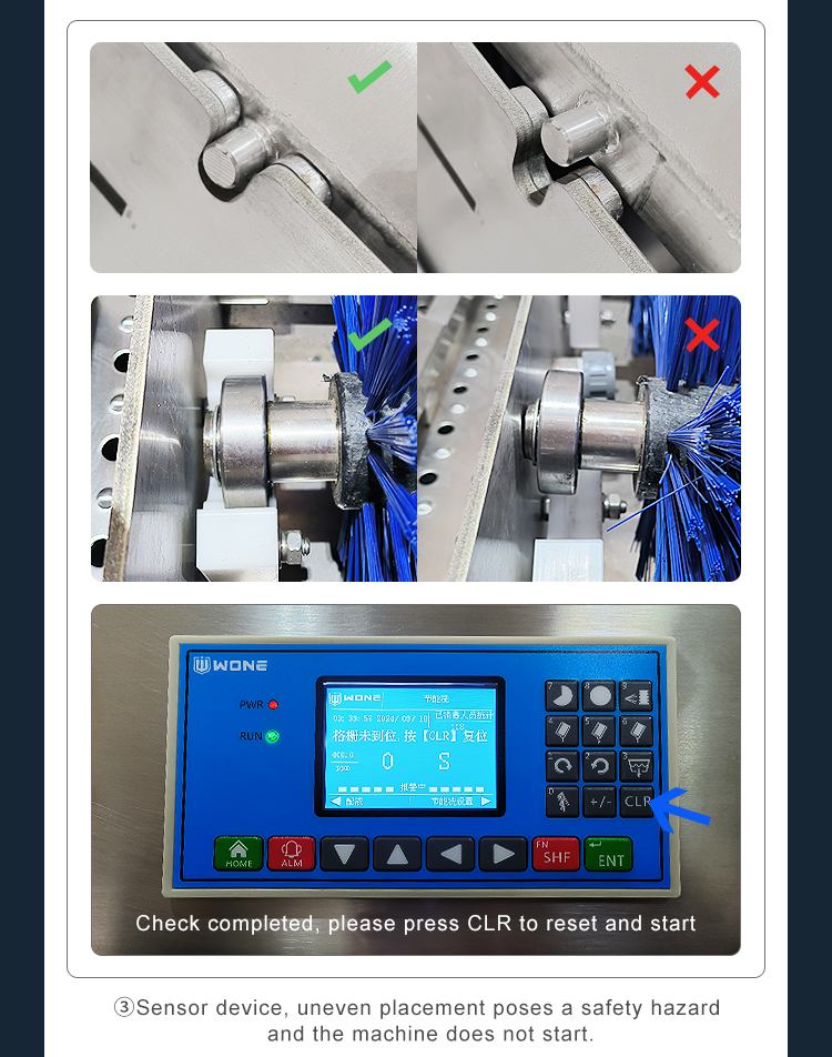 Hygiene Station for Food Factory Workshop's Entrance