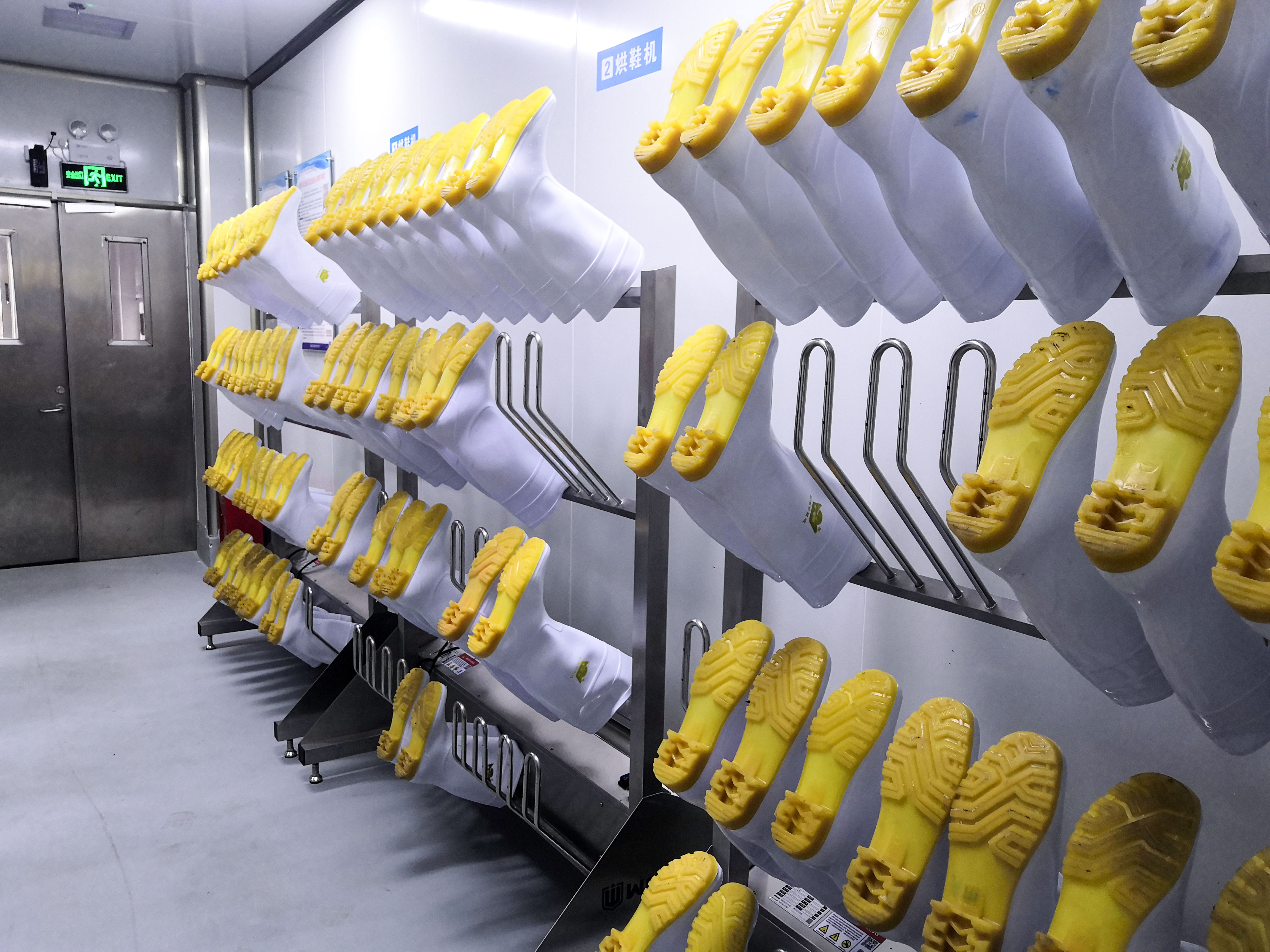 Management of Work Shoes in Food Factory
